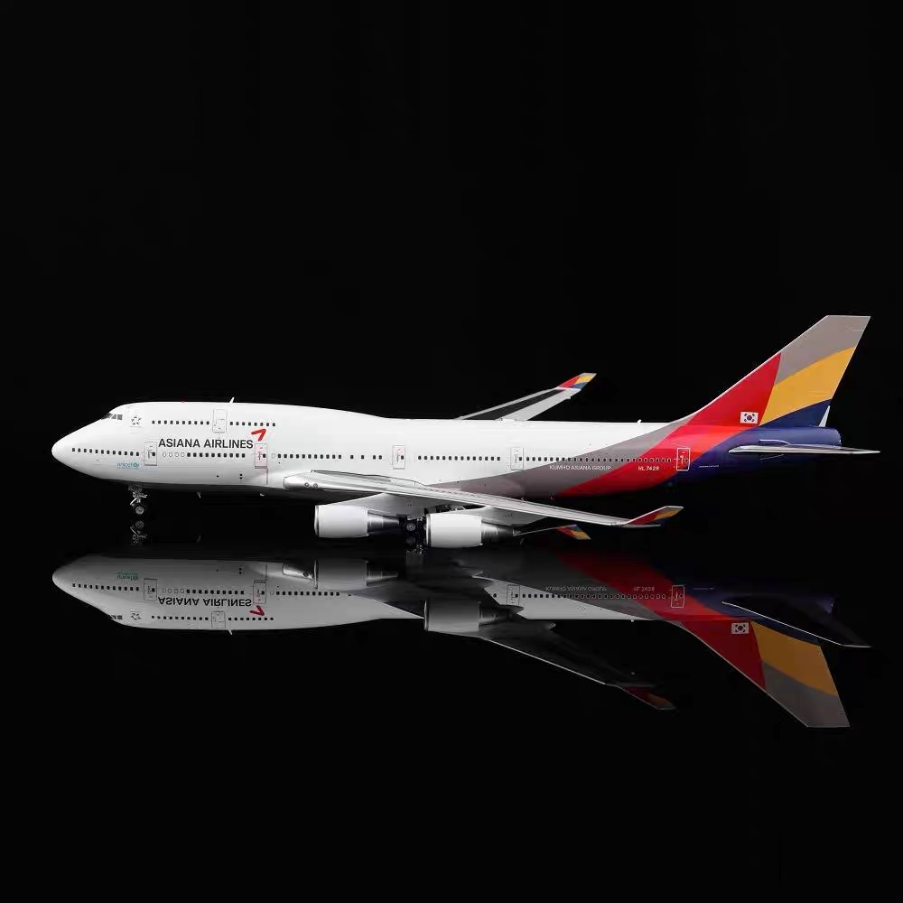 0C2A2A4A-3F15-45DF-A65F-B64CE87CF900.jpeg | MAF - Model Airliner Forum