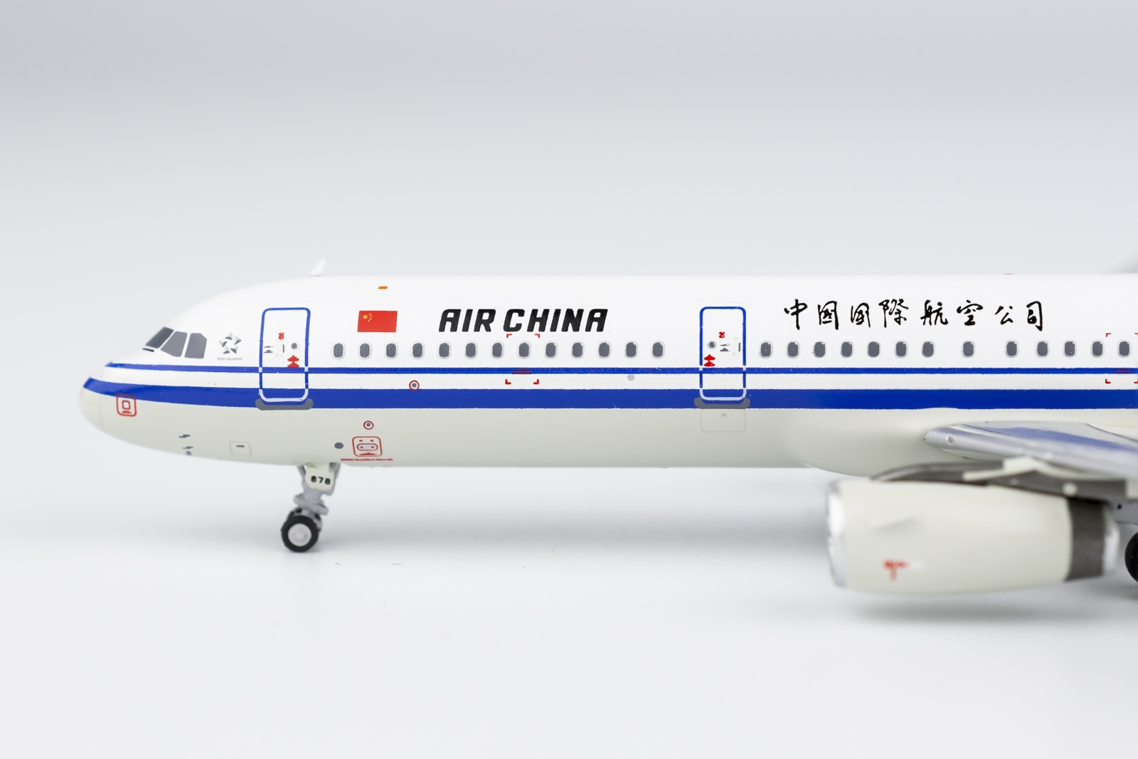 13042 (2).JPG | MAF - Model Airliner Forum