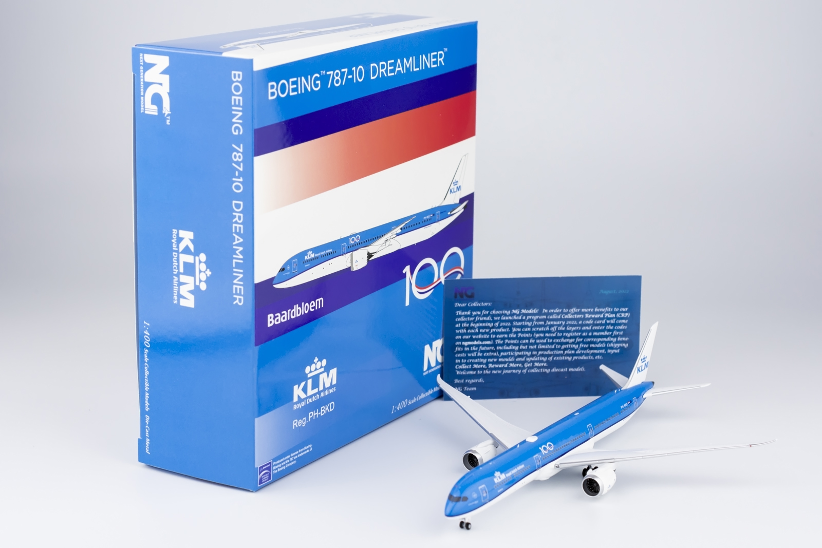 56015 (8).JPG | MAF - Model Airliner Forum