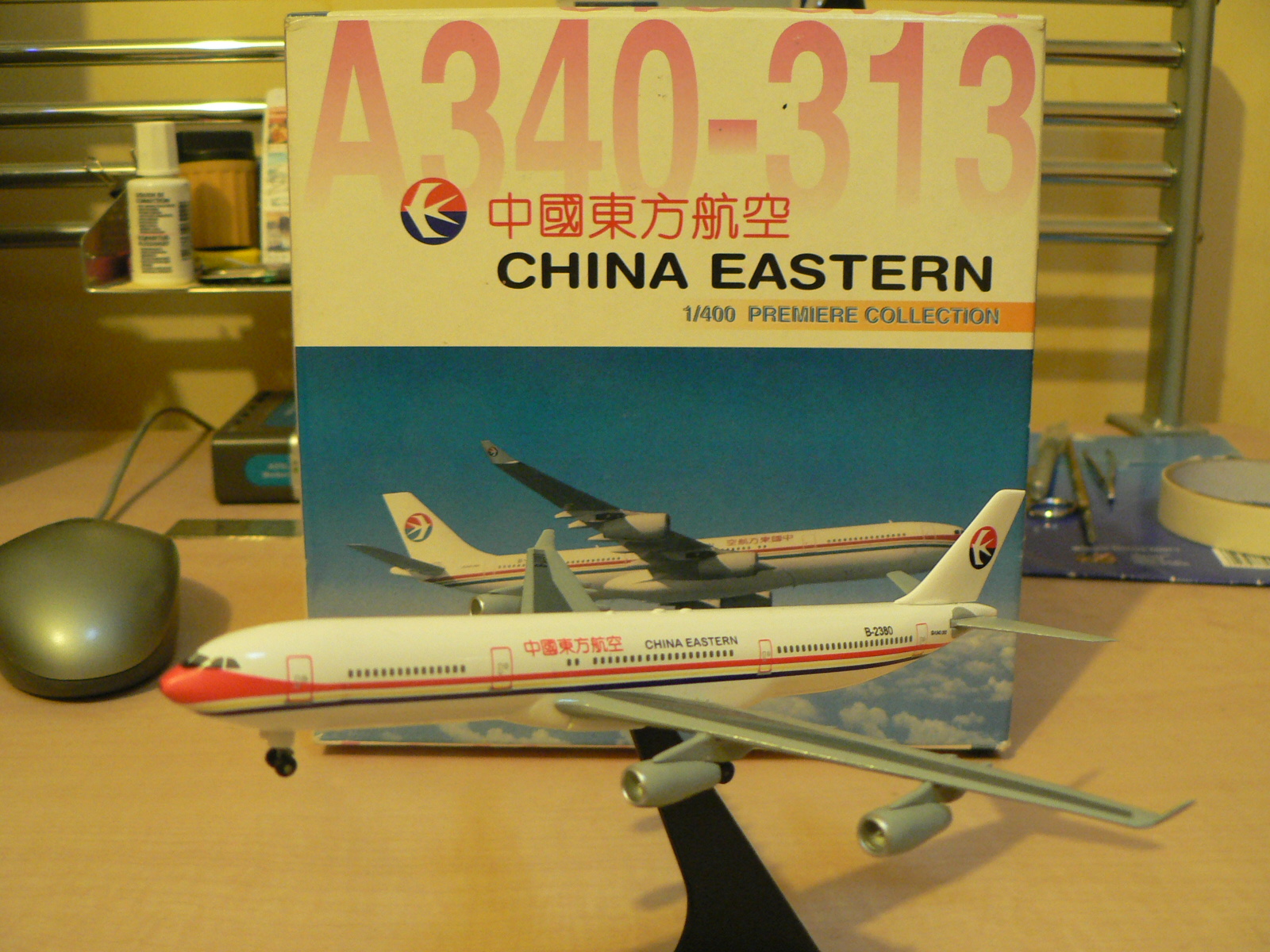 CE_A343.jpg | MAF - Model Airliner Forum