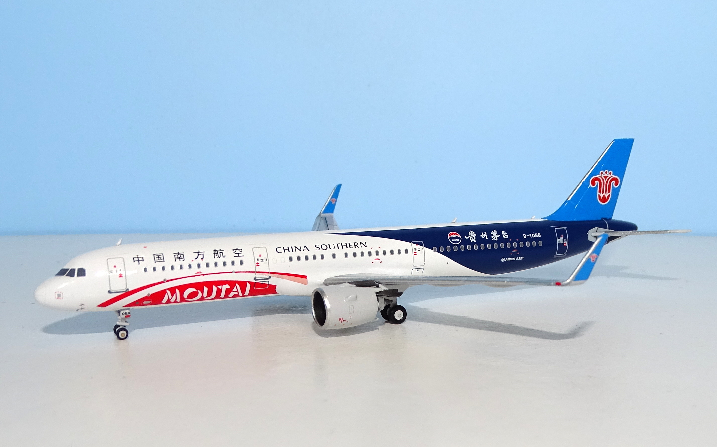 CZ_A321_B1088_01.JPG | MAF - Model Airliner Forum