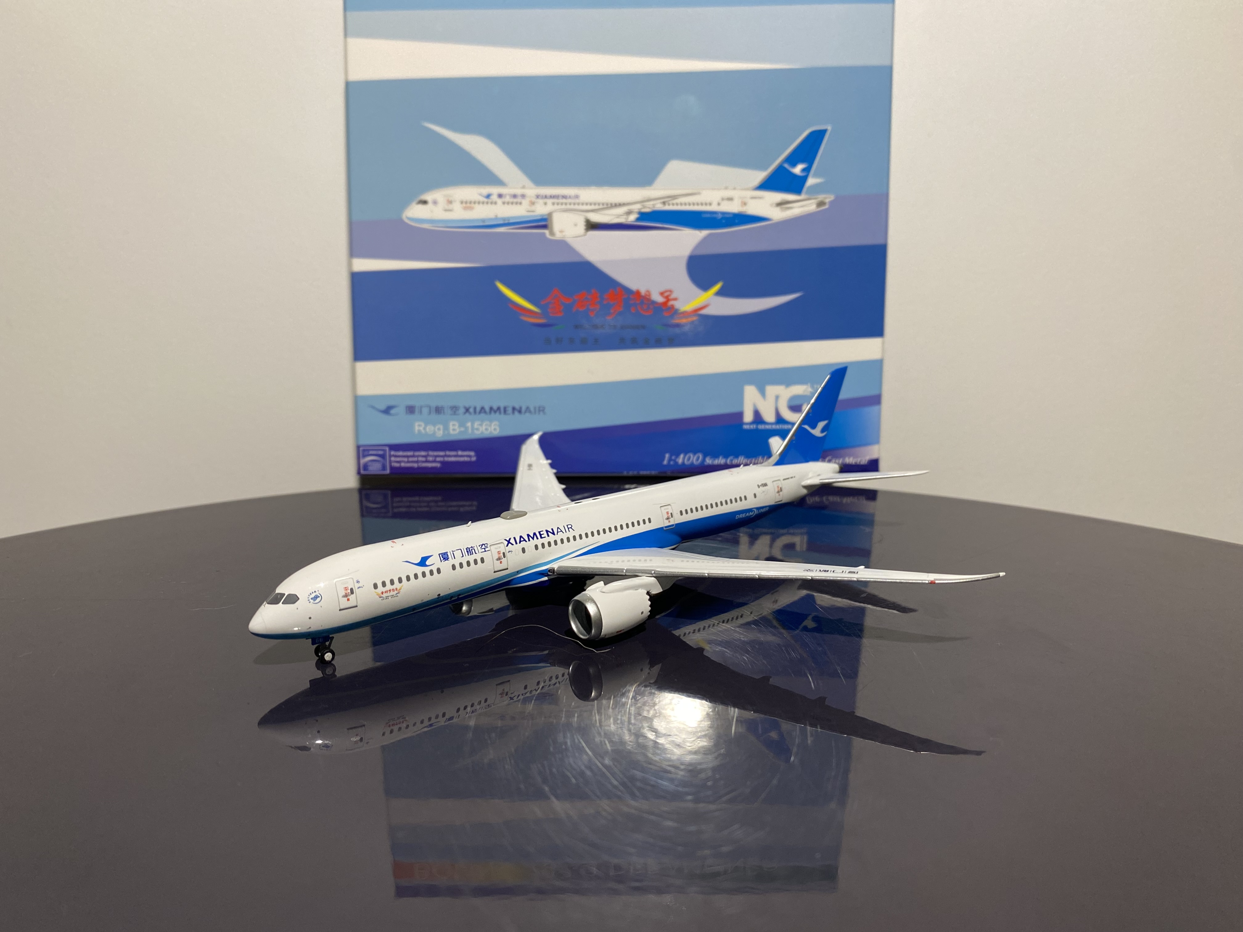 IMG_1491.jpeg | MAF - Model Airliner Forum
