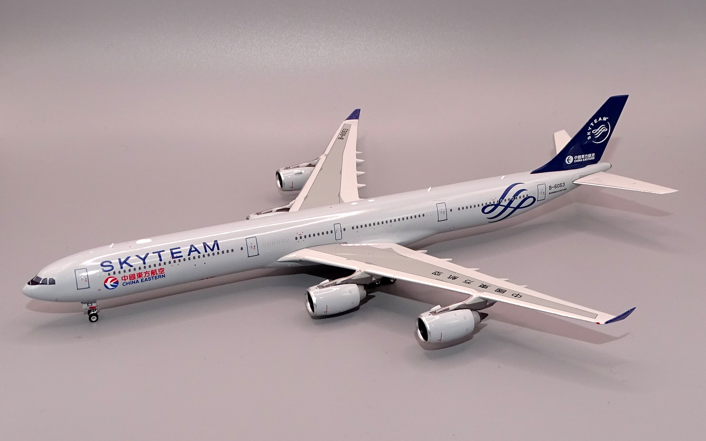 MU_A346_B-6053_01.JPG | MAF - Model Airliner Forum